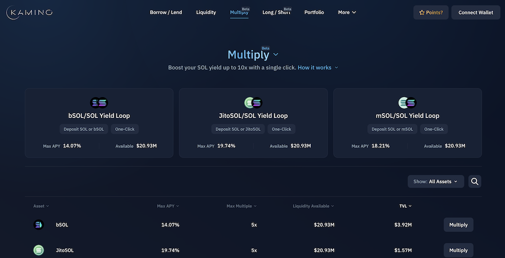 Kamino Airdrop Guide: Solana Lending Protocol | AirdropList