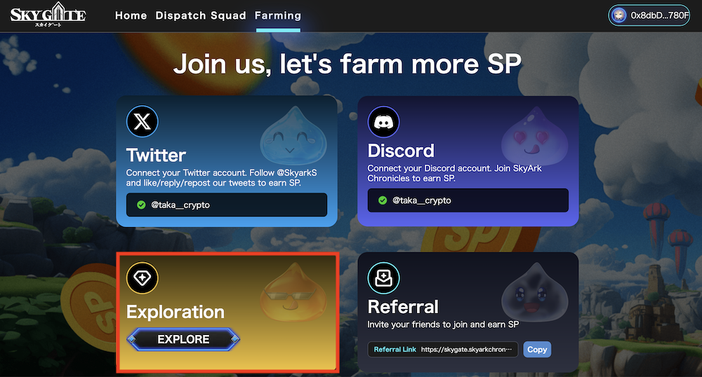 SkyArk Chronicles Airdrop Guide: A Game Project Backed by Binance｜AirdropList