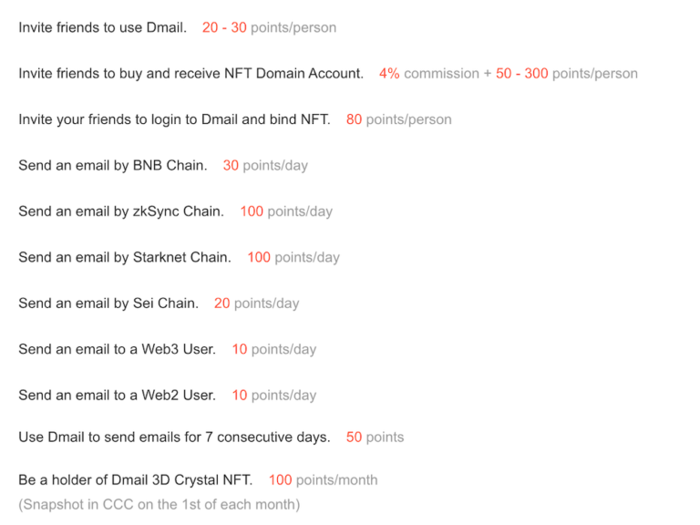 Dmailのエアドロップ戦略【ドメイン取得〜メール送信の方法を解説】｜AirdropList(エアドロップリスト)
